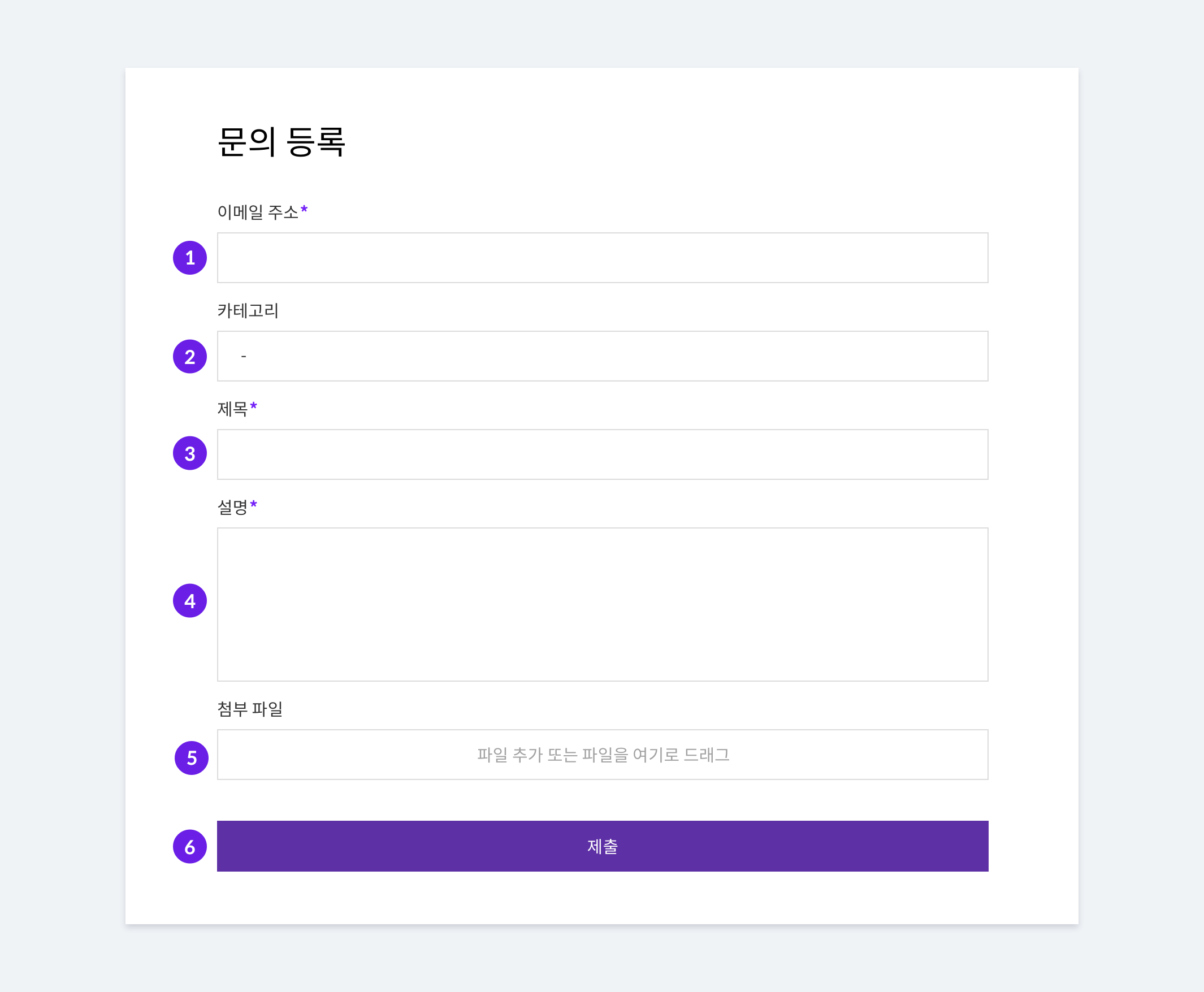 1 1 Utransfer 1-1-utransfer